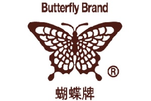 Butterfly Brand – Kwan Yick