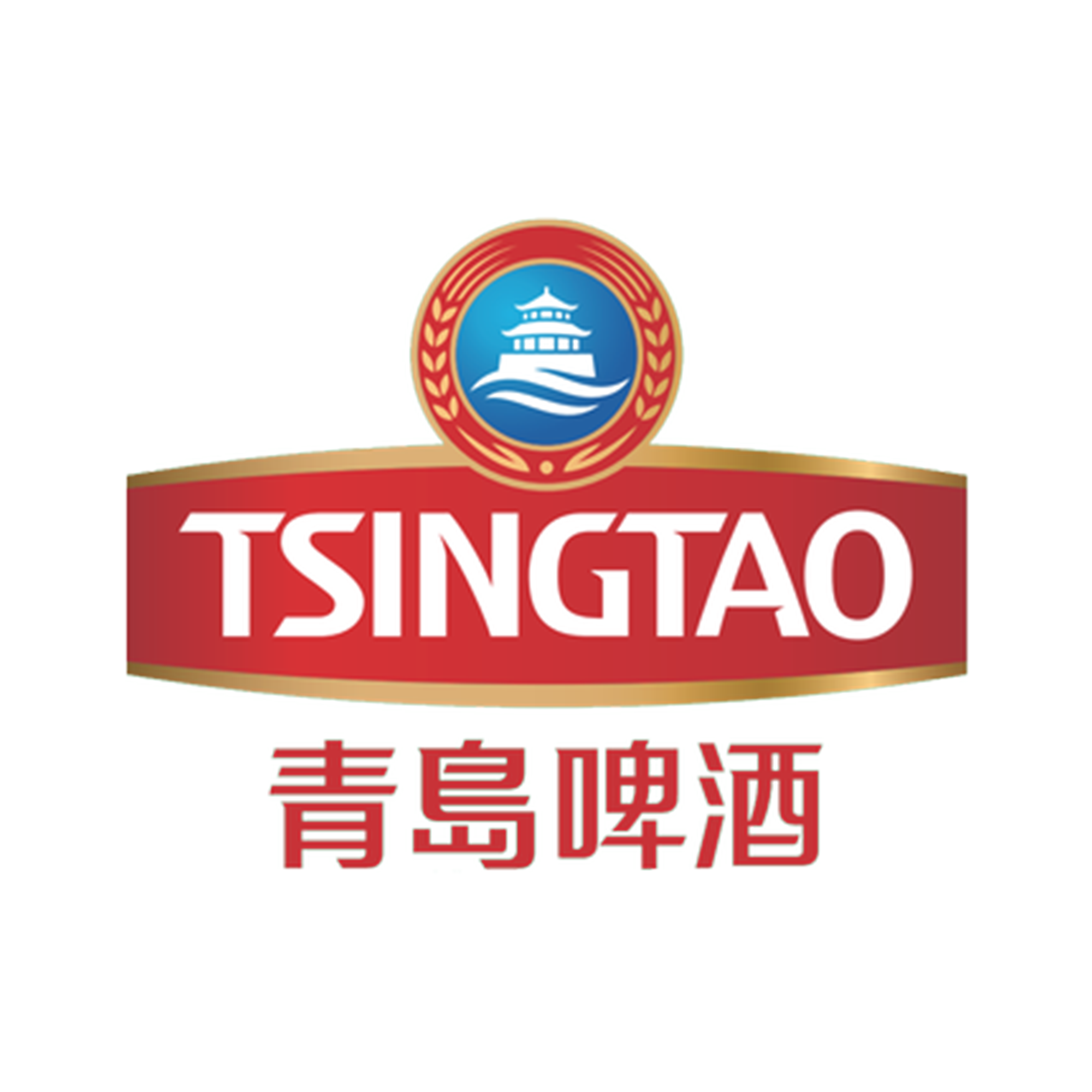 TSINGTAO – Kwan Yick
