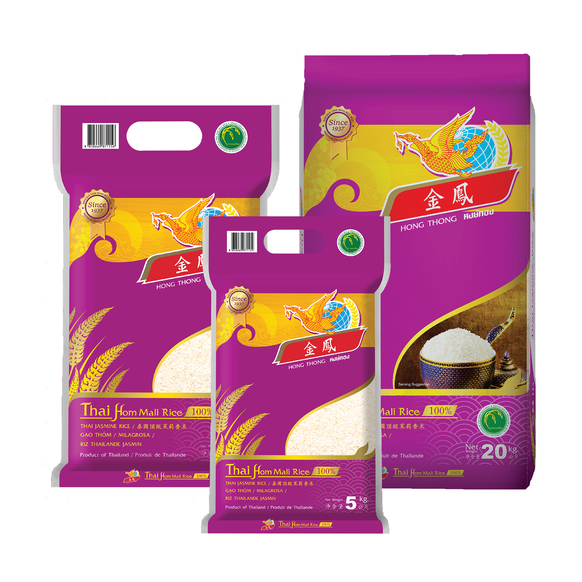 Golden Phoenix (Hong Thong) THAI JASMINE RICE 金凤牌茉莉香米 – Kwan Yick