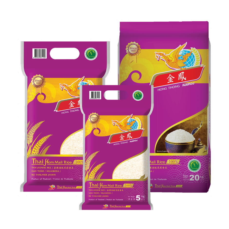 HONG THONG – Kwan Yick