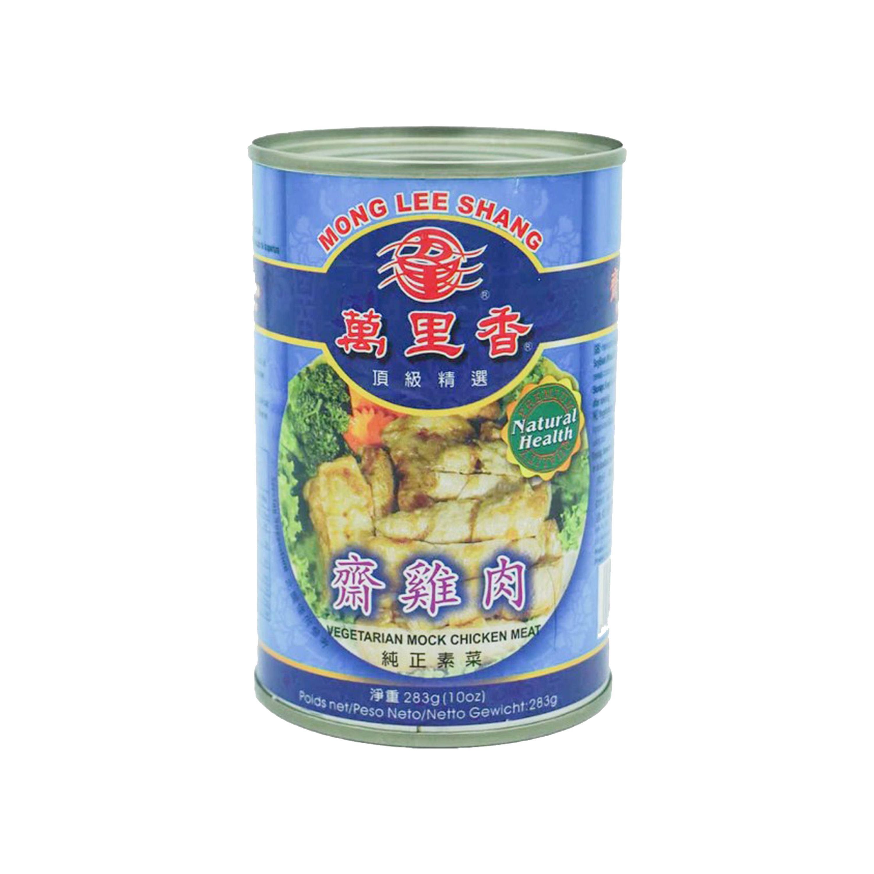 Mong Lee Shang MOCK CHICKEN 万里香牌斋鸡 – Kwan Yick