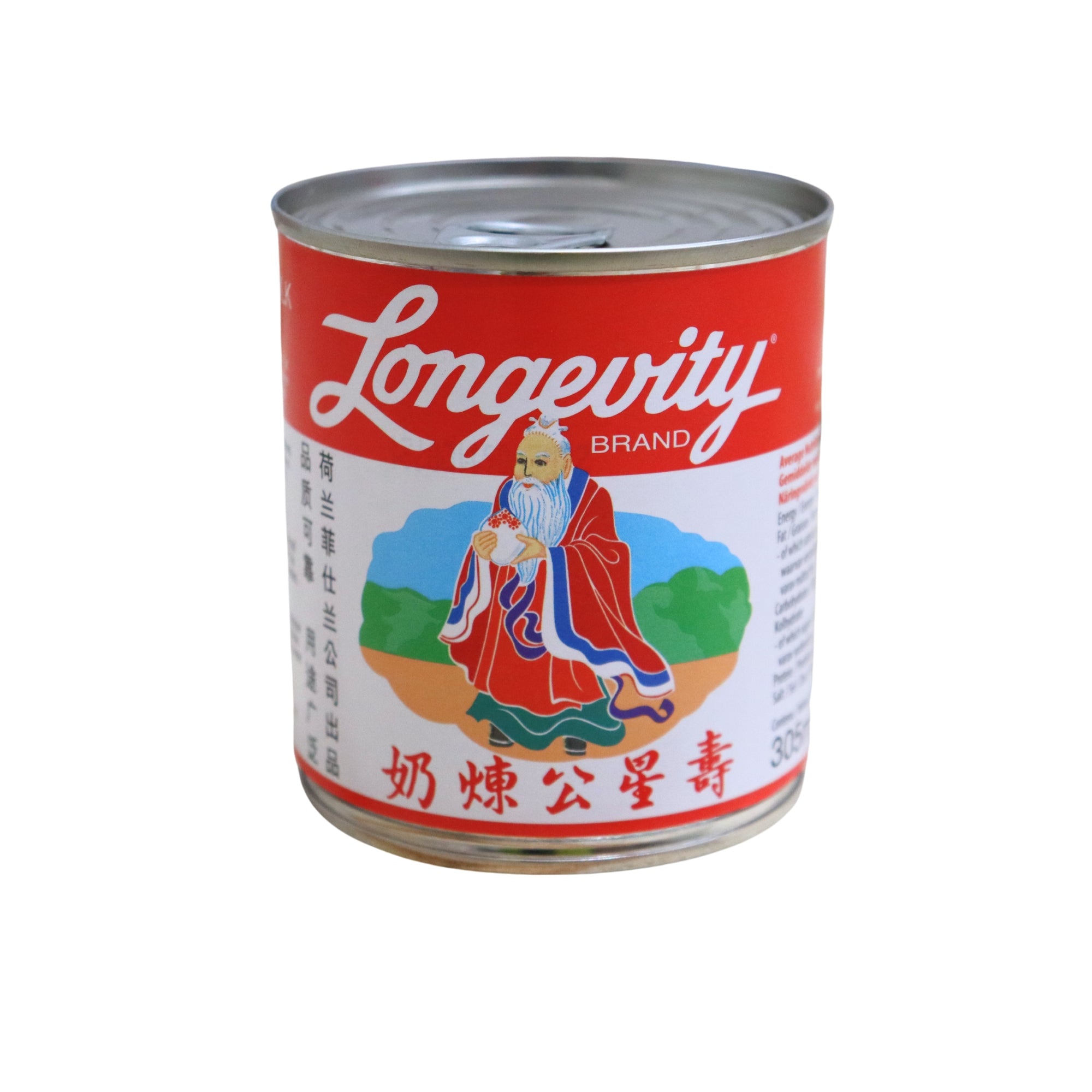 Longevity Condensed Milk 壽星公煉奶 – Kwan Yick