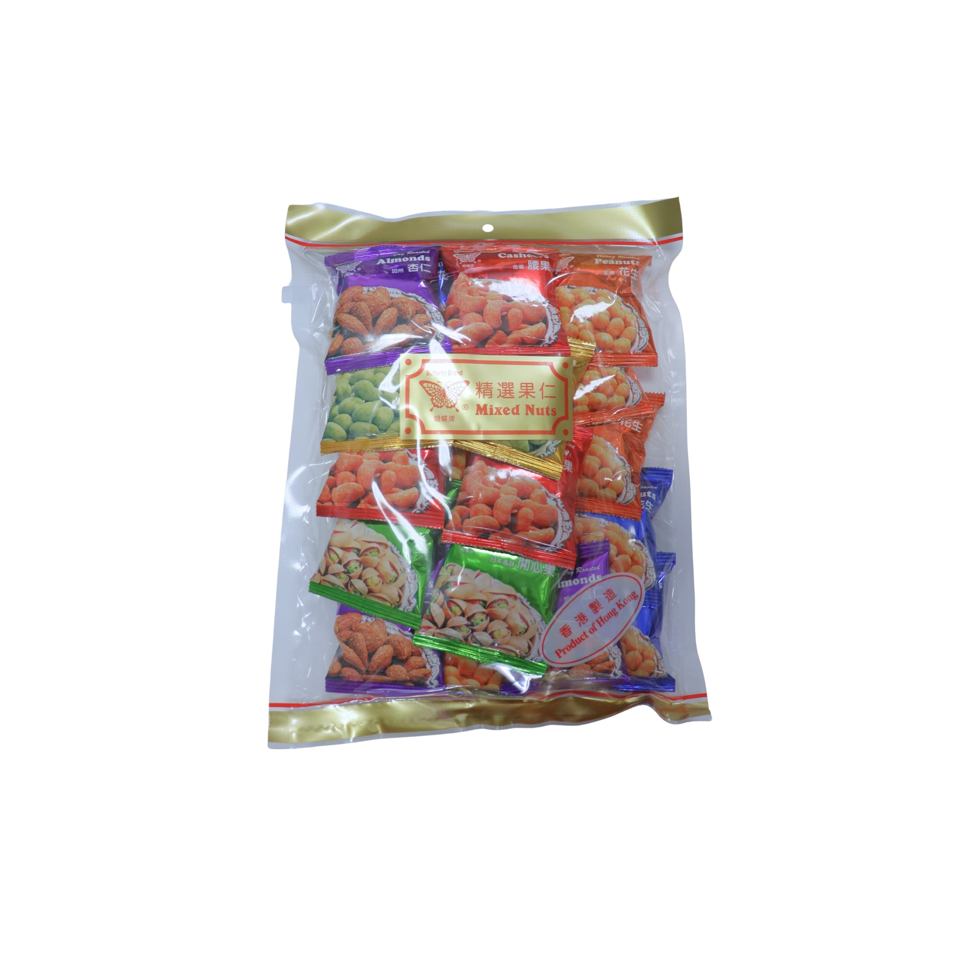 Butterfly Brand Dry Roasted Mixed Nuts 蝴蝶牌精選果仁 – Kwan Yick