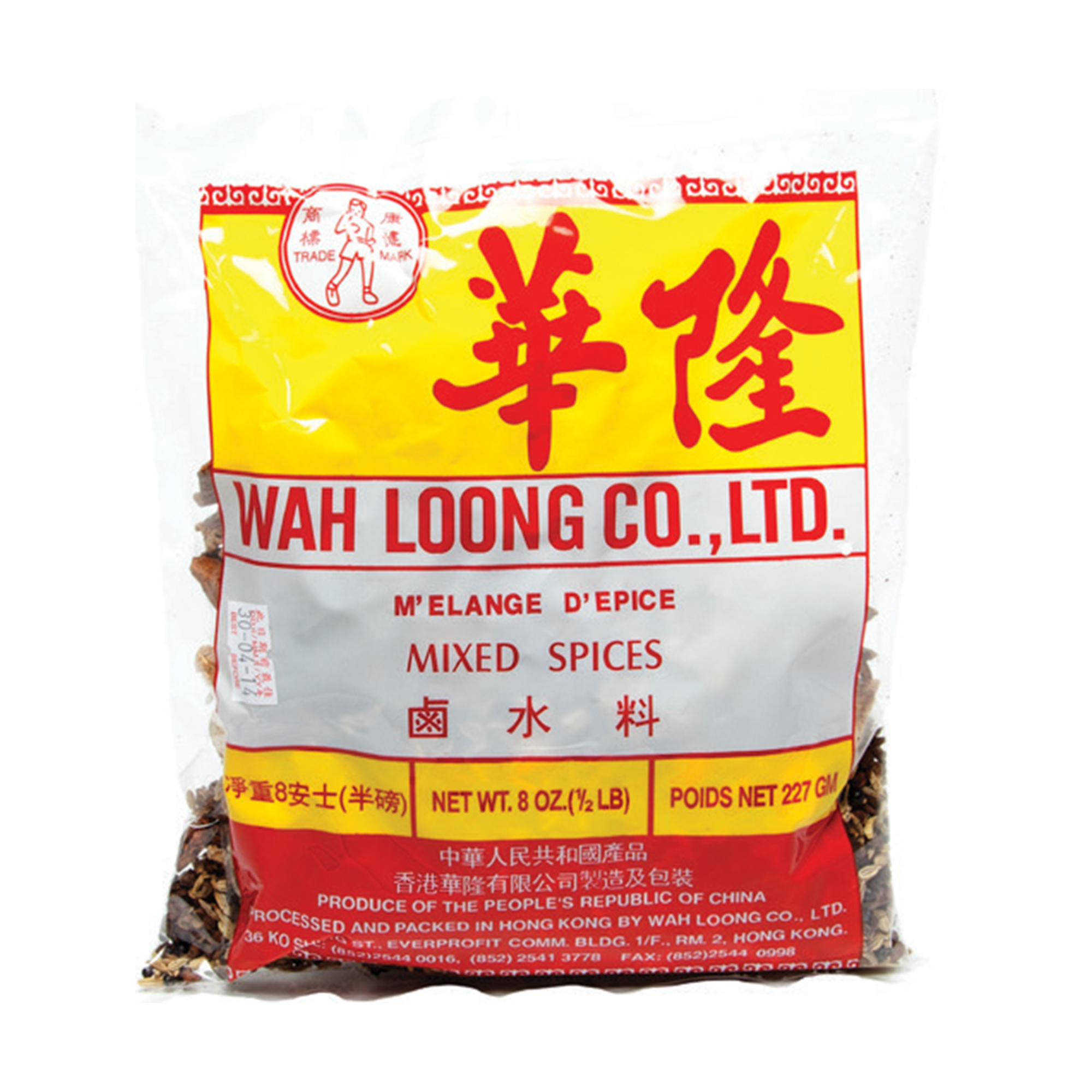 WAH LOONG MIXED SPICE 华隆卤水料 – Kwan Yick