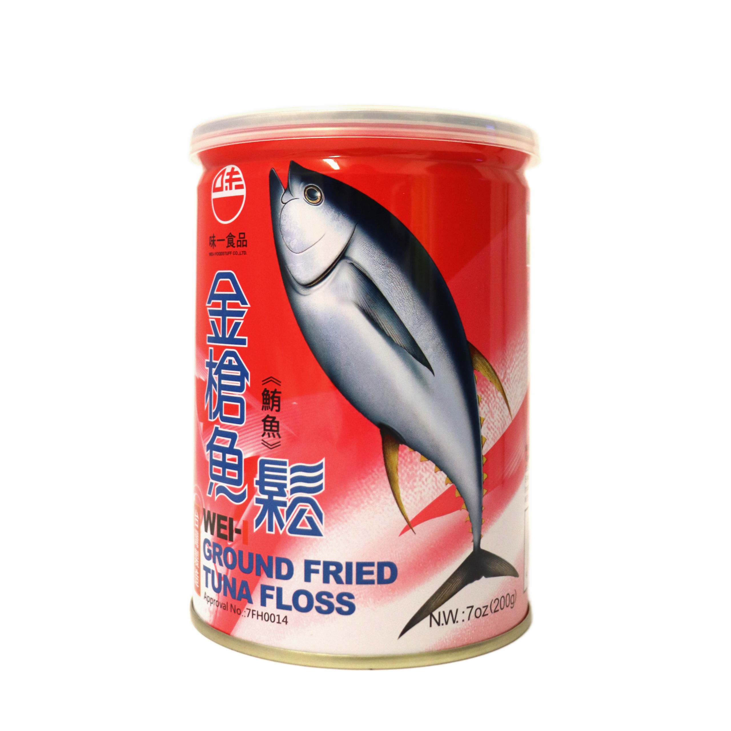 WEI-I GROUND FRIED FISH TUNA FLOSS 味一金枪鱼松 – Kwan Yick