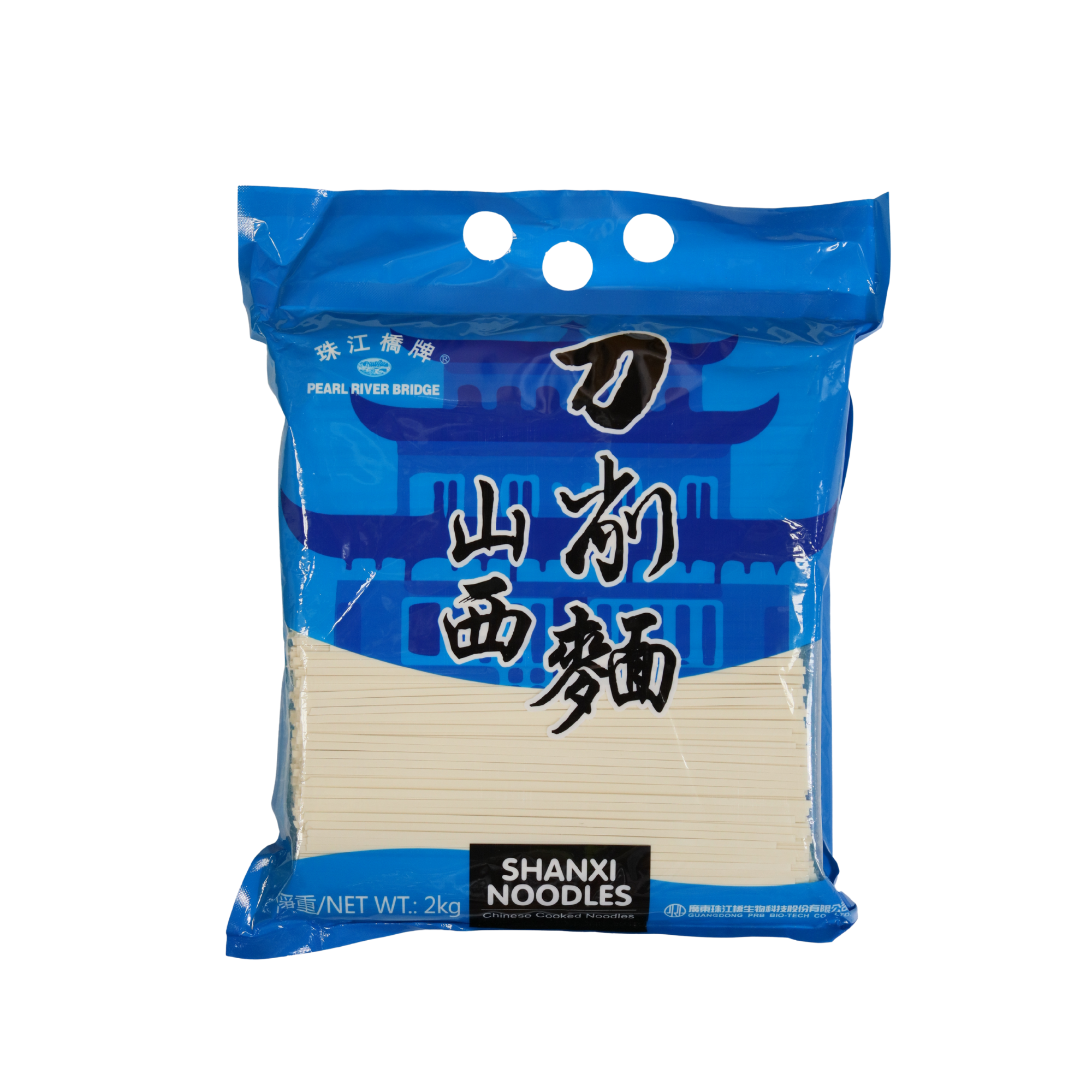 PRB Shanxi Noodles 珠江桥山西刀削面 – Kwan Yick